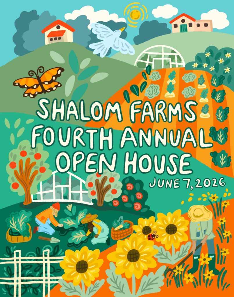 Fourth Annual Open House - ThePhilVA